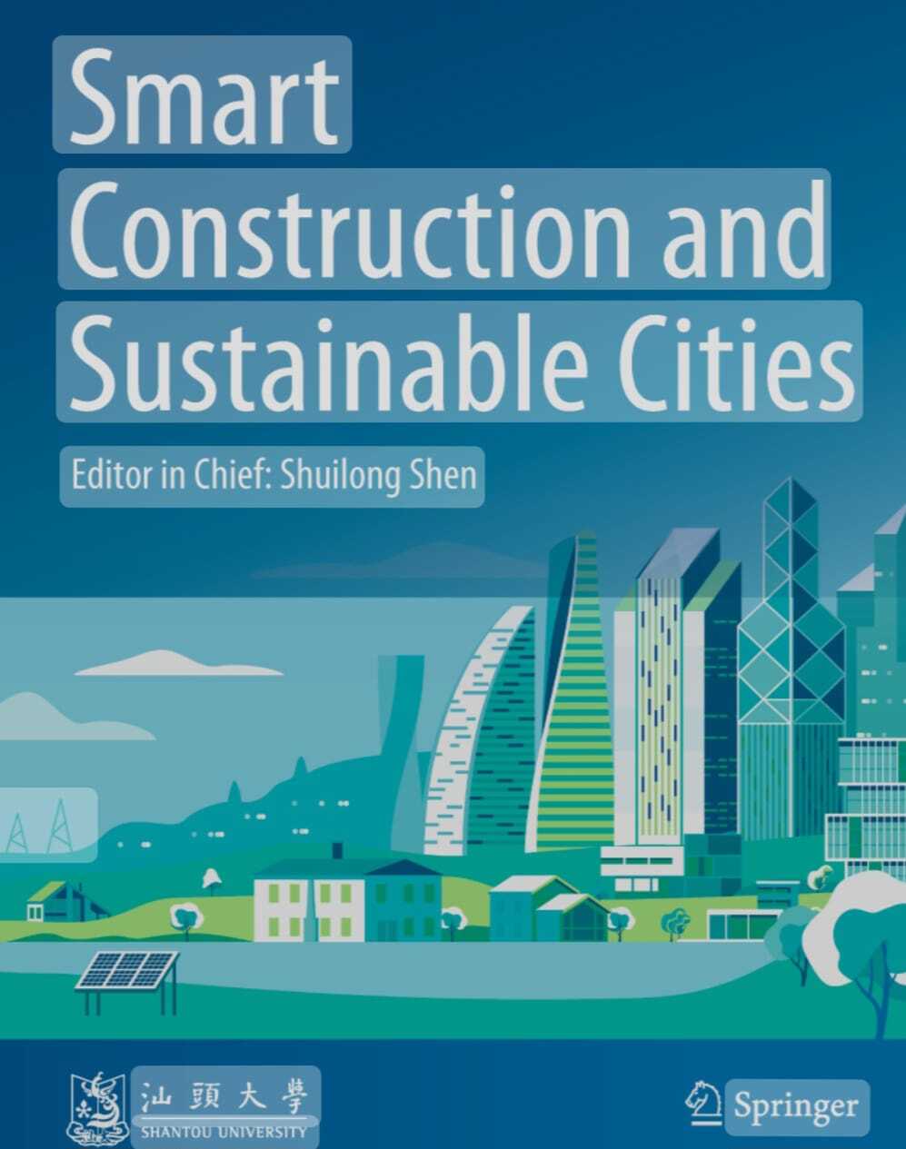 Call For Paper International Conference